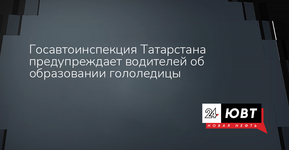 Le nouveau projet B de la Ligue hors-saison menace la WNBA avec des salaires de plusieurs ...